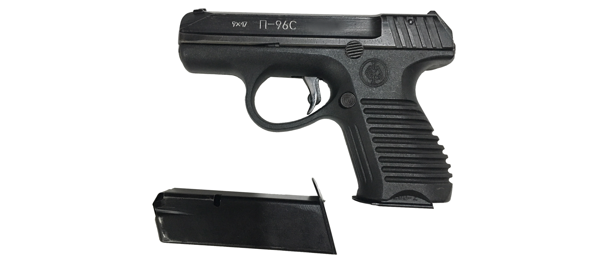 Pistola KBP P96C Calibre .380 ACP - LimaGuns: Armas, Municiones y ...